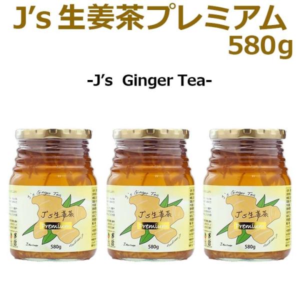 当店大人気商品柚子茶でお馴染みの料理研究家、Ｊノリツグさんがレシピ指導して完成させた韓国生姜茶です。生姜の含有量は20％前後の商品が多い中標このJs生姜茶は砂糖漬け生姜がなんと30％入り。生姜だけでなく高麗人参や蜂蜜も入ったとっても身体に優...