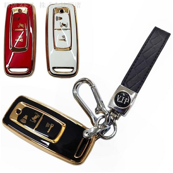 【ご確認】２枚目の適合キー画像と、実物キーをご確認下さい。車種名が同じでも、年式等で形状が異なる場合が御座います。【内容/材質】キーケース：TPUカラビナキーホルダー：亜鉛合金+レザードライバー・軽量、簡単脱着、耐衝撃性、傷防止に役立つキー...