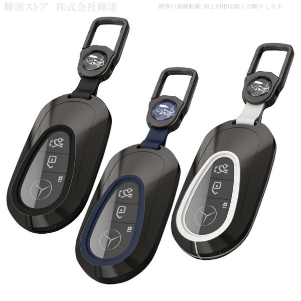 【ご確認】実物キーを必ずご確認下さい。車種名が同じでも、年式等で形状が異なる場合が御座います。【内容/材質】キーケース：亜鉛合金+TPUカラビナキーホルダー：亜鉛合金+レザー(牛本革)ドライバー・２層構造により耐衝撃性が高いキーケースです。...