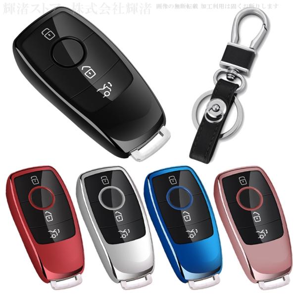 【ご確認】２枚目の適合キー画像と、実物キーをご確認下さい。車種名が同じでも、年式等で形状が異なる場合が御座います。【内容/材質】キーケース：ＴＰＵ（シリコン等より硬く柔軟性のある材質です。）キーホルダー：亜鉛合金+ステッチ入り本革レザー(黒...