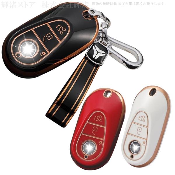 【ご確認】２枚目の適合キー画像と、実物キーをご確認下さい。車種名が同じでも、年式等で形状が異なる場合が御座います。【内容/材質】キーケース：ＴＰＵカラビナキーホルダー：亜鉛合金ストラップ：ＴＰＵドライバー・メタリックカラーが美しい、おしゃれ...