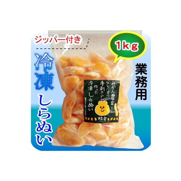 〜＊〜＊〜＊〜＊〜＊〜＊〜＊〜＊〜＊〜＊〜＊〜＊〜＊〜＊〜【注意事項】※商品は冷凍品となります。常温や冷蔵での発送はできません。※冷凍以外の商品を同時注文の際は、送料が正しく計算されないことがありますので、その場合は当店受付時に変更いたしま...