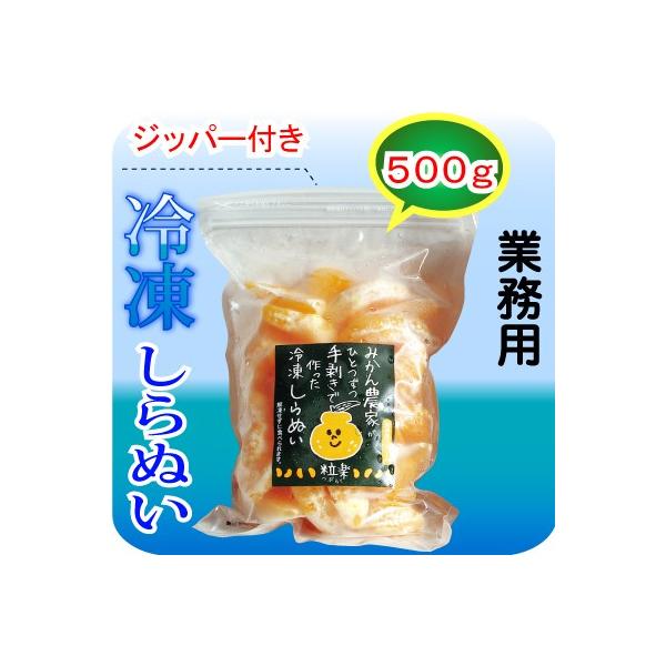 〜＊〜＊〜＊〜＊〜＊〜＊〜＊〜＊〜＊〜＊〜＊〜＊〜＊〜＊〜【注意事項】※商品は冷凍品となります。常温や冷蔵での発送はできません。※冷凍以外の商品を同時注文の際は、送料が正しく計算されないことがありますので、その場合は当店受付時に変更いたしま...