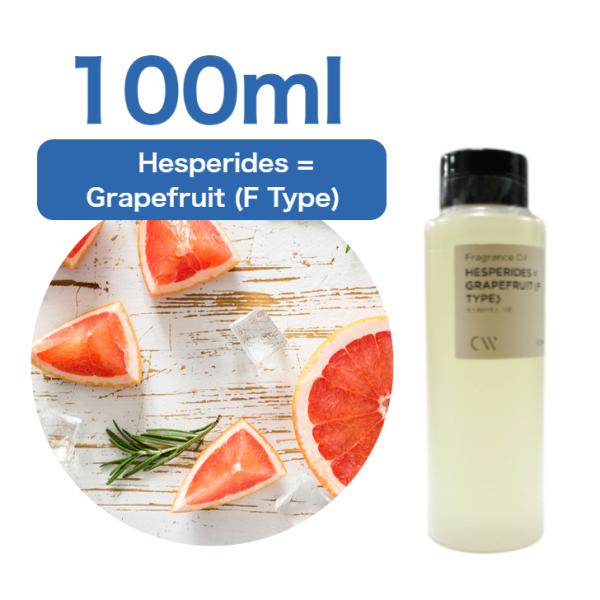 日本では入手困難な、希少なCANDLE WORKSの韓国香料です。グレープフルーツの爽やかな香りを楽しめます。Fresh（フレッシュ）の『Hesperides Grapefruit』の香りに近い香料です。現地で購入するよりは高くなりますが、...