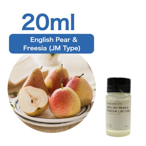 日本では入手困難な、希少なCANDLE WORKSの韓国香料です。黄金色の太陽の下で熟した洋ナシのフレッシュな香りを楽しめます。Diptyque（ディプティック）の『English Pear &amp; Freesia（イングリッシュ ペア...