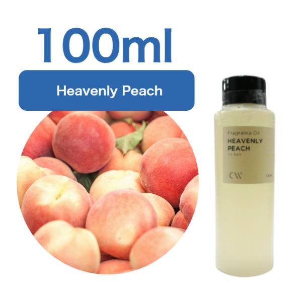 日本では入手困難な、希少なCANDLE WORKSの韓国香料です。熟した桃の酸味と甘みが詰まった香りを楽しめます。現地で購入するよりは高くなりますが、飛行機代、宿代、国際送料、関税などの費用を考えると非常にお買い得なセットです。【商品詳細】...