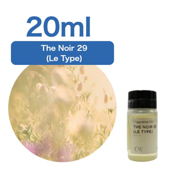 日本では入手困難な、希少なCANDLE WORKSの韓国香料です。紅茶の新鮮さを思わせるバーガモットと月桂樹の葉の緑の香り。Le Labo（ル ラボ）の『The Noir 29』の香りに近い香料です。現地で購入するよりは高くなりますが、飛行...