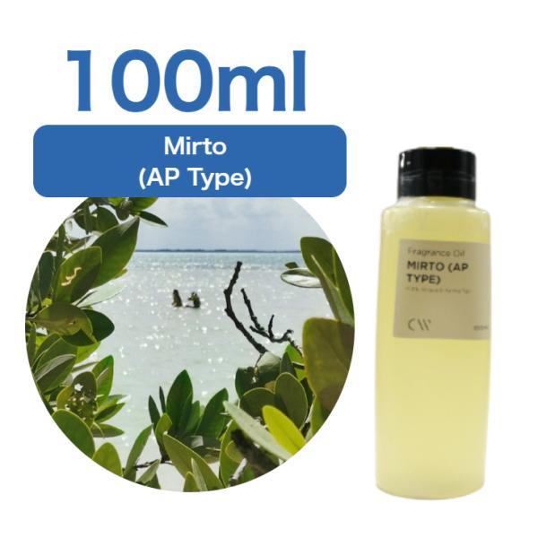 日本では入手困難な、希少なCANDLE WORKSの韓国香料です。高級感のあるグリーン系の香りが楽しめます。ACQUA DI PARMA（アクアディパルマ）の『Mirto Di Panarea（ミルト ディ パナレア）』に近い香りの香料です...