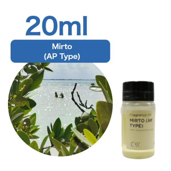 日本では入手困難な、希少なCANDLE WORKSの韓国香料です。高級感のあるグリーン系の香りが楽しめます。ACQUA DI PARMA（アクアディパルマ）の『Mirto Di Panarea（ミルト ディ パナレア）』に近い香りの香料です...