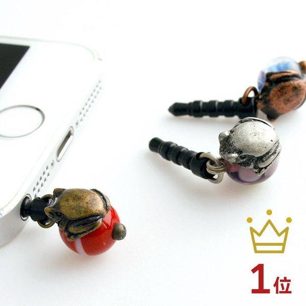 【定形外郵便 送料無料】こちらのアイテム（パッケージ付き）は梱包すると厚みが3cm以上になるため、メール便の場合は定形外郵便でお送りさせていただきます。定形外郵便にはお問い合わせ番号がござません（お荷物の追跡ができません）ので、あらかじめご...