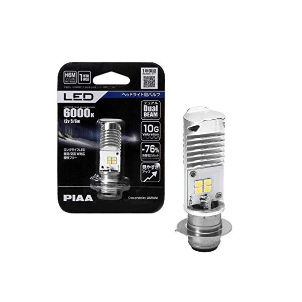 仕様:バイク用LEDバルブ 12V 5/6Wハイビーム時にロービームも同時点灯タイプ:H6MPH7相当品 ※直流/交流 どちらにも対応/極性フリー※適合のご注意:本製品は、純正バルブと比較してサイズが異なる部分があります。ご購入前に、灯具内...