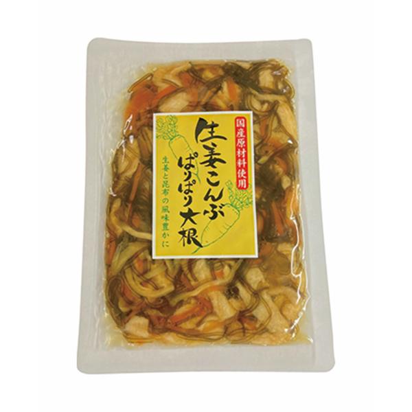 卸売り価格でお得なまとめ買い！1袋単価：540円宮崎県都農町　つの農産　日本の主食を美味しく引き立てる、こだわりの国産野菜食品です。東に日向灘を臨み、西には日本の滝百選に選ばれた矢研の滝が流れる尾鈴の山並みが連なる自然に包まれた町、宮崎県都...