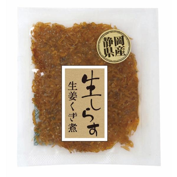 卸売り価格でお得なまとめ買い！1袋単価：495円静岡県清水　スズコー静岡県駿河湾産のしらす自慢の商品新鮮なしらすでなければ作れない「生しらすのくぎ煮」獲れたてで新鮮な大きめの生しらすを、生姜と一緒にふっくらやわらかく炊き上げました。ほろりと...