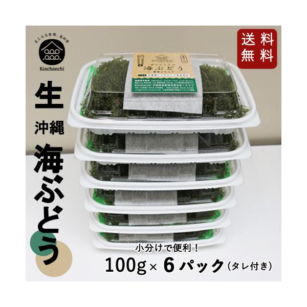 【 ご 案 内 】・お届けご希望日がございましたら（ご要望）へご記入（月曜日到着は不可）お願いいたします。・冬季の間、北海道地方への発送につきまして停止（補償対象外）となります・冷蔵/冷凍商品と同梱ご注文の際、それぞれ別途送料が発生致します...