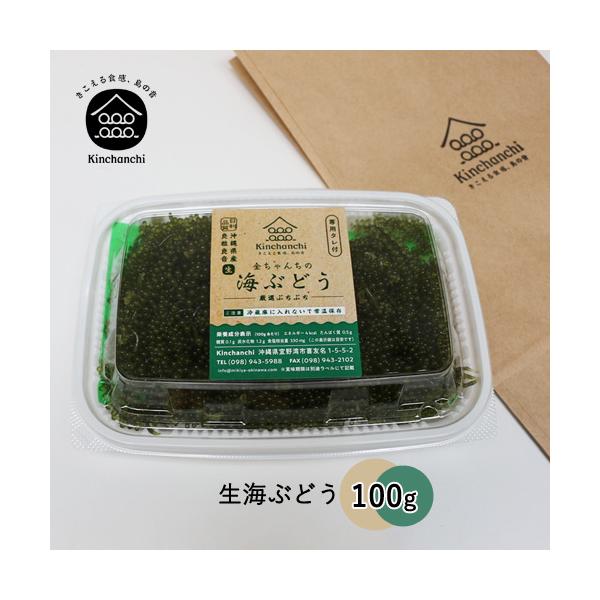 【 ご 案 内 】・お届けご希望日がございましたら（ご要望）へご記入（月曜日到着は不可）お願いいたします。・冬季の間、北海道地方への発送につきまして停止（補償対象外）となります・冷蔵/冷凍商品と同梱ご注文の際、それぞれ別途送料が発生致します...