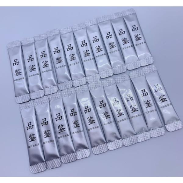 ご覧いただき誠にありがとうございます。20年かけ熟成　特級品 50袋　哈尼古茶 云南省 プ-アル茶　エキス濃縮後の茶粉　水でもさっと溶ける　プーアル茶初心者でも飲みやすいタイプになります。開封もらくらくで、品の字の上に薄い一本線があり、ハサ...