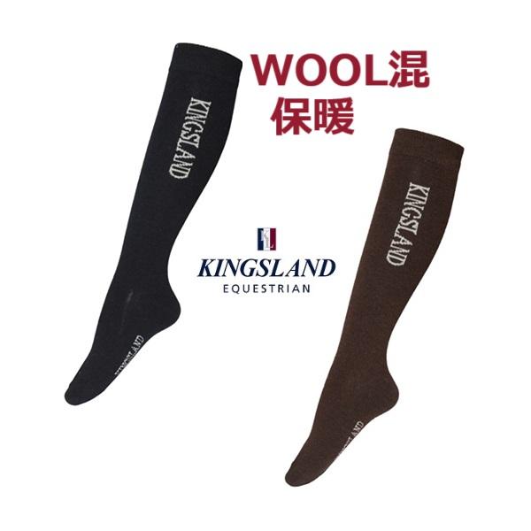 ウールの含有量が多いので、寒い季節でも足を暖かく保ちます。柔らかくてとても履き心地の良いソックスです男女問わずのスポーティーでシンプルなデザイン◇ブランド KINGSLAND キングスランド◇カラー　　ダークネイビー　ダークブラウン◇サイズ...