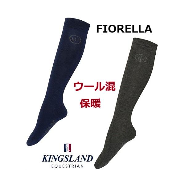 アッパーにブランドのディテールが入ったウールライディングソックス。マーク部分にはラメが施されキラキラしています。ウールの含有量が多いので、寒い季節でも足を暖かく保ちます。柔らかくてとても履き心地の良いソックスです男女問わずのスポーティーでシ...