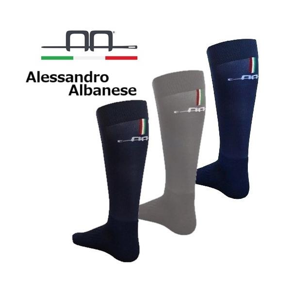 イタリアの人気ブランド　アレサンドロ・アルバネーゼAAテクニカルソックスクールマックス糸、通気性のあるメッシュニットアッパーフット、クッション性のあるソールで作られています。フットアーチリブサポート。アレッサンドロ・アルバニーズテックソック...