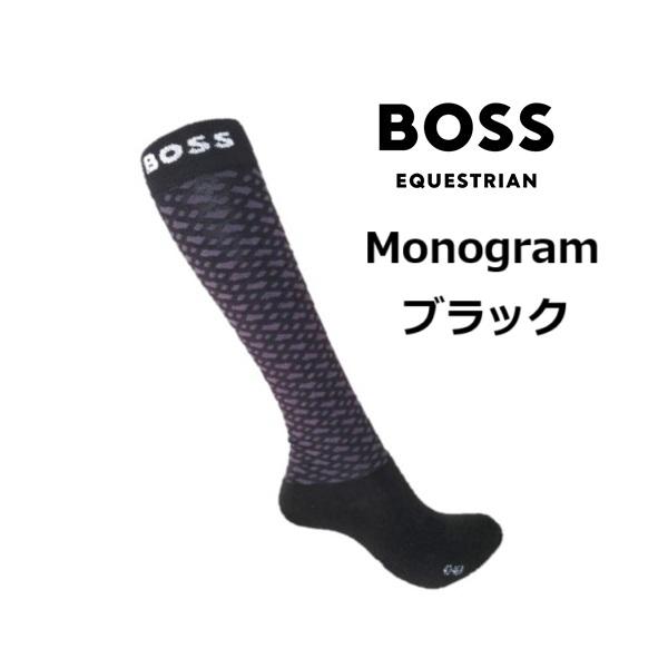 Boss Equestrian（ボス・エクエストリアン）の乗馬用ソックスです。モノグラムのニットデザインが特徴のスタイリッシュな乗馬ソックスHugo Boss Boss Equestrian同系色のBOSSモノグラムが脚の部分に編まれており...