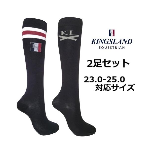 KINGSLANDのお買い得な2足セットクールマックス素材の薄めのライディングソックスです。優れた快適性とソフトな履き心地◇ブランド KINGSLAND キングスランド◇カラー CLASSICソックス ダークネイビー（かなり黒に近いです）W...