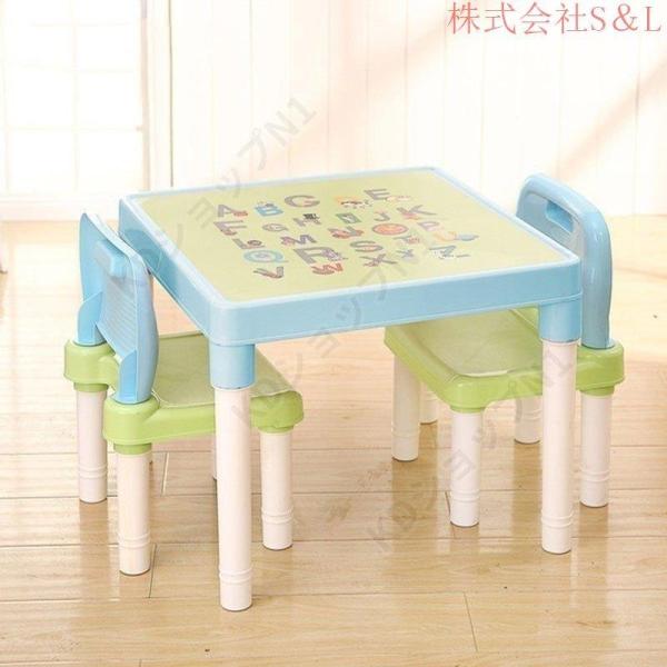 テーブル＆チェアセット子供用テーブルチェアセット 机椅子セット 3歳から デスクセット 学習机 勉強机 幼児用 子供部屋 インテリア 組立式