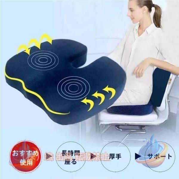 ※当店商品を流用した模倣品(粗悪品)が出回っております。レビュー数より実績をご確認いただき、後発の模倣品にご注意ください。【姿勢を美しくするフォルム】3D形状の流線型のフォルムにより、骨盤のゆがみを改善する効果が期待できます。座るだけで自然...