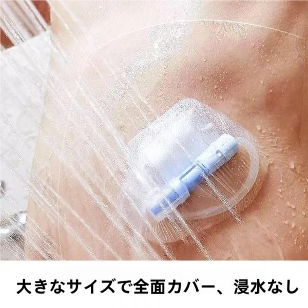 ★腹膜透析防水膜バスバッグ、腹膜透析患者のための特別ケア製品、使い捨てPU保護フィルム★サイズ：20×20CM、仕様：50PCS、100PCS、200PCS、500PCS、1000PCS★通気性と防水性。★S字型の切開で、剥がして使いやすい...