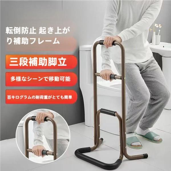 ファッション