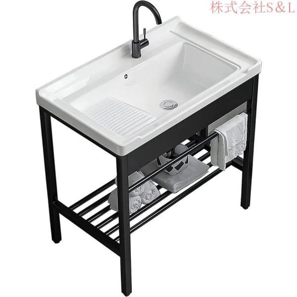 流し台 キッチンシンク ガーデンシンク セラミックシンク フリースタンディングシンク 洗濯板付 簡易流し台 置き場付き 簡単取付 家庭用 屋内 屋外 セラミック洗