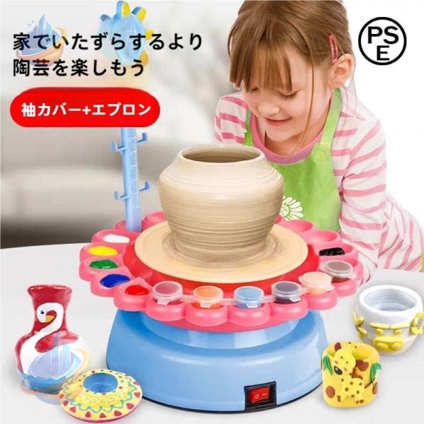 ２種給電式：USB給電式と電池入り。【ＡＢＳ高品質】のろくろ陶芸ツールの本体は高品質のABSプラスチック素材で、頑丈で、耐久性もあります。【滑り止めベース】滑り止めラバーがベースに設計されているため、ろくろをしっかりと固定でき、スカルプティ...