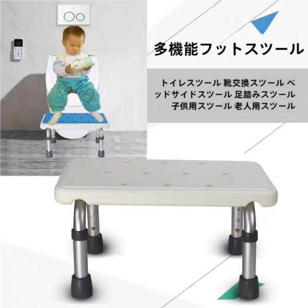 【材質】アルミニウム、：軽くて錆びない。ポリエチレン：無添加材料は普通の材料よりも環境に優しく、健康的である。【背もたれなしタイプ】背もたれなしタイプは洗いやすく、持ち運びが便利で、座面の高さを3段階に調整でき、必要に応じて使用することがで...