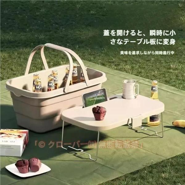 商品情報テーブルにもなるし、収納にも困らない！折り畳みタイプで持ち運びに便利です。蓋は小さなテーブルとして使用可能です。この一つでバスケット?テーブル?トレーとしてお使いいただけます。折りたたむと厚さ約9.5cmになるので使わない時も安心☆...