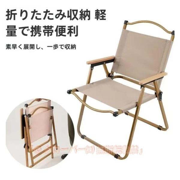 サイズ：掲載写真をご参照ください。 重量 2.6kg 耐荷重：190kg 座面高：40cm 本体材質：合金金属とオックスフォード色 カーキ