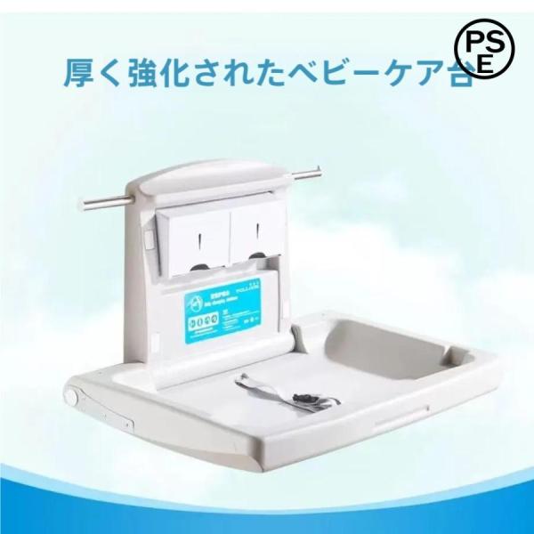 ★サイズ - 86×58×49cm。最大積載量：25KG 、材料 - 耐久性のある高密度ポリプロピレンプラスチック。デュアルビルトインペーパーライナーディスペンサー。★折り畳み式のデザイン：公共の場の使用、ヒンジ付きのデザイン、使用していな...