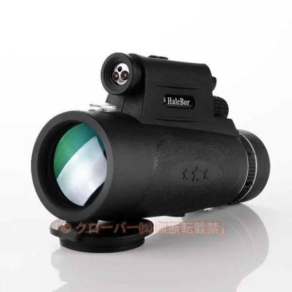 強力な単眼 長距離1000メートル 望遠鏡 スマートフォン 100X90 スパイグラスズーム 高品質