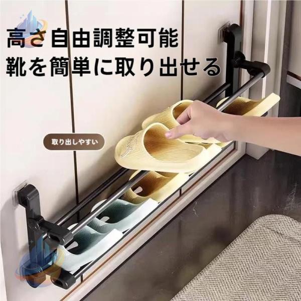 説明:[プレミアム素材]:シューズホルダーは高品質のABSプラスチック素材で作られており.丈夫で耐久性があり.お手入れが非常に簡単です.[製品寸法]: 壁掛けシューズラックのサイズは約50cmx29cmx11cm/19.69インチx11.4...