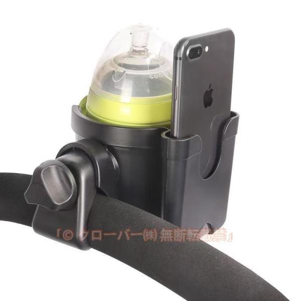 ★飲み物水筒・哺乳瓶・カップ対応★スマホ6.0インチ以下のスマホは収納可能※スマホカバーによってはご使用が出来兼ねる可能性がございます。