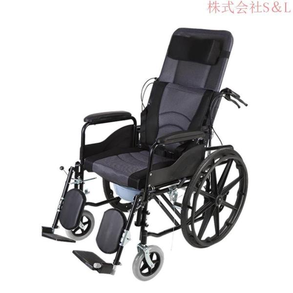 6位調整リクライニング折りたたみ背もたれアームコンフォート車椅子折り畳み式車椅子高齢者障害者のための快適な通気性の通気性・デザイン