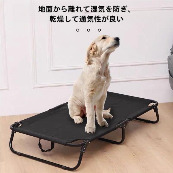 材質：スチール、ナイロン　  M(中)サイズ：89*61*20CM　耐荷重：30KG L(大)サイズ：107*61*20CM　耐荷重：40KG【四季通用】風通しの良くて熱が籠らない、皮膚病変を予防します。地面から離れて湿気、汚れから避けられ...