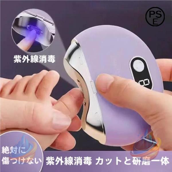普通の爪切りを使うと、爪を切るときに指が痛くなりやすいです。しかし、私たちの電気爪切りは保護グリッドで設計されています、さまざまな爪の種類に対応し、指を痛めません。保護グリッドの金属ブレードが最適な速度で回転します、少しずつ爪をこすり落とし...