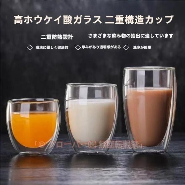 サイズ：80ml（取手なし） 150ml（取手なし） 250ml（取手なし） 350ml（取手なし） 450ml（取手なし） 150ml（取手付き） 250ml（取手付き） 350ml（取手付き） 450ml（取手付き）※サイズ計測には誤差...