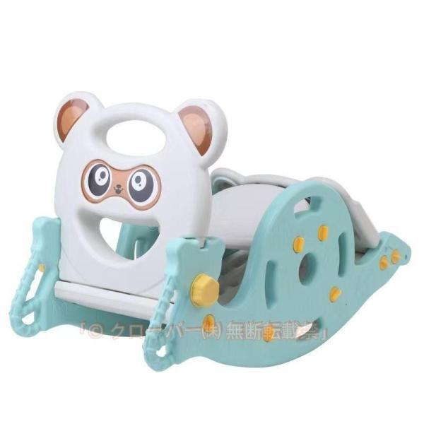 商品名：子供用滑り台＆木馬カラー:ミント材質:プラスチック商品状態：新品、未使用重量:約4kgご注意：商品の色は、ご使用のモニターによっては実際の色と異なる場合がございますので、予め御了承ください。