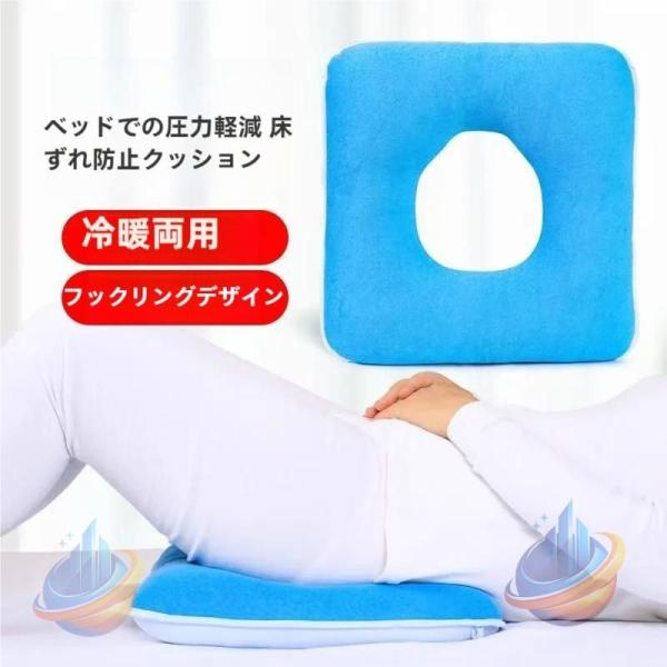 S 37*37*8cm おすすめ体重25-65kg L 43*43*8cm おすすめ体重65-100kg
