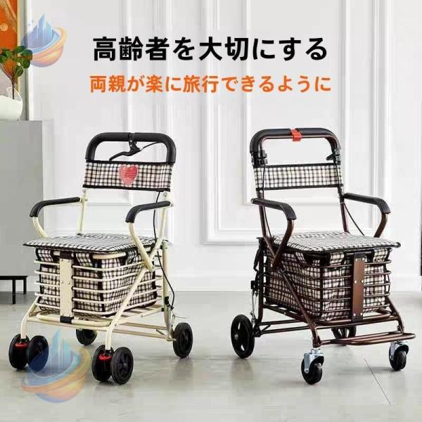 歩行補助シルバーカー【商品詳細】サイズ：(約)幅47×奥行55.5×高さ87cmサイズ(折りたたみ時)：(約)幅47×奥行27×高さ87cm収納サイズ：(約)幅28×奥行47×高さ23cm重量：約7.3kg付属品：ボルト×4、ナット×4、六...