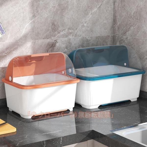 製品仕様製品名：水切りかご材質：PP 【高級PP素材】高質量のプラスチック素材で作られており、耐久性があり安全に使用できます。強化された耐久性があり、心配がなく安心してお使いいただけます。【透明】厚みのある透明な目に見えるハーフクラムシェル...