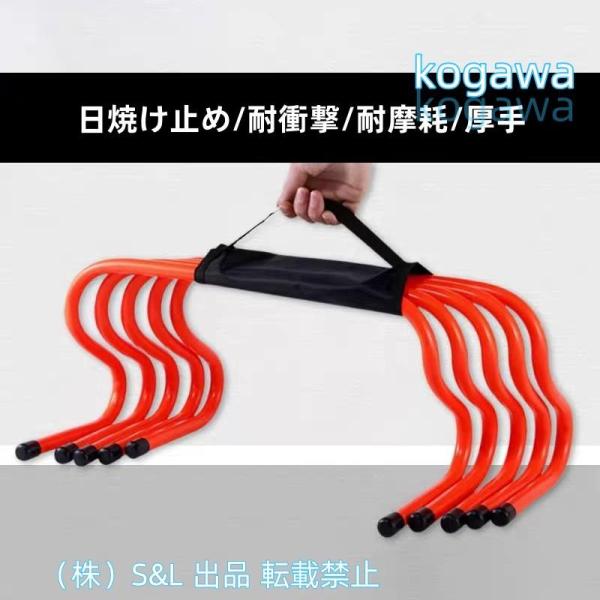 トレーニングハードル ミニハードル ミニ ハードル 高さ15cm 10本セット 室内トレーニング 室内練習 陸上 トレーニング サッカー フットサル