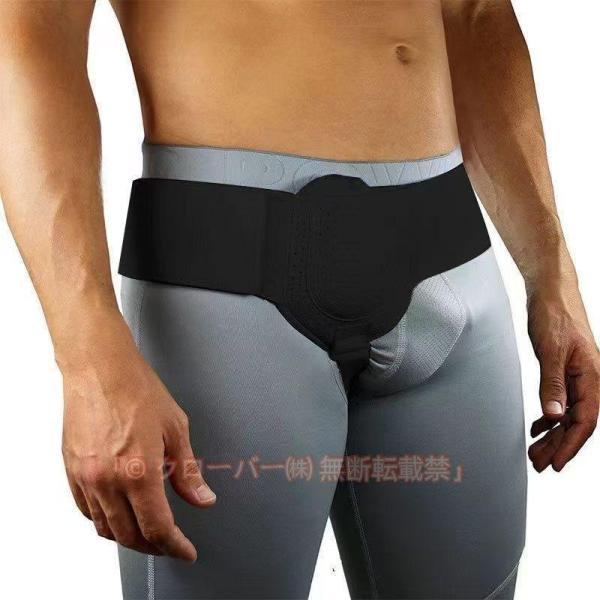 効果的な鼠径ヘルニアの緩和: 86-112cm の股関節周囲にフィットします。当社の男性用スリム鼠径ヘルニア トラスは、ヘルニア手術前後の痛みや不快感を和らげるのに効果的です。当社のヘルニアサポートベルトを着用して、患部に圧力をかけ、回復を...