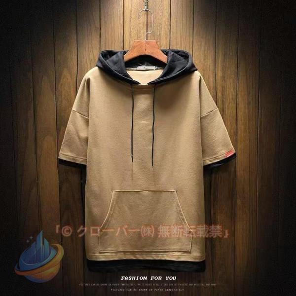 ★素材：コトン、ボリエステル【【カラーについて】生産ロットにより柄の出方や色の濃淡が多少異なる場合がございます。お使いのモニターや撮影時の光の加減などにより画像と実際の商品のカラーが若干異なる場合もございます。【サイズについて】測り方により...