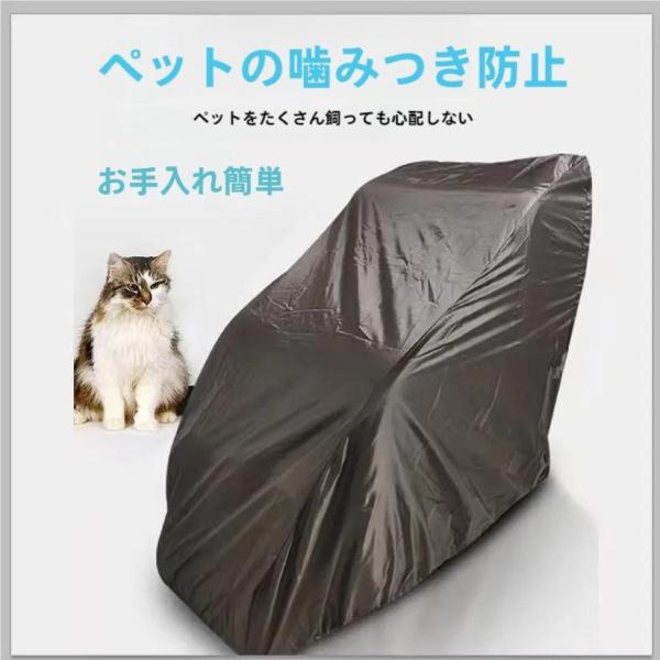 防水・防汚・防塵　マッサージチェアカバー マッサージチェアクロス ソファカバー 歯医者診療台カバー マッサージチェア
